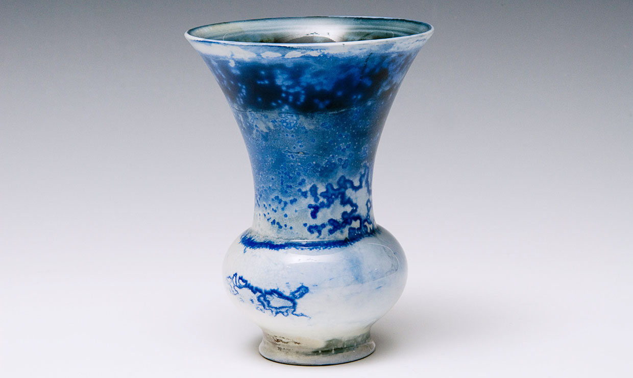 Museum of Royal Worcester | Sabrina Ware